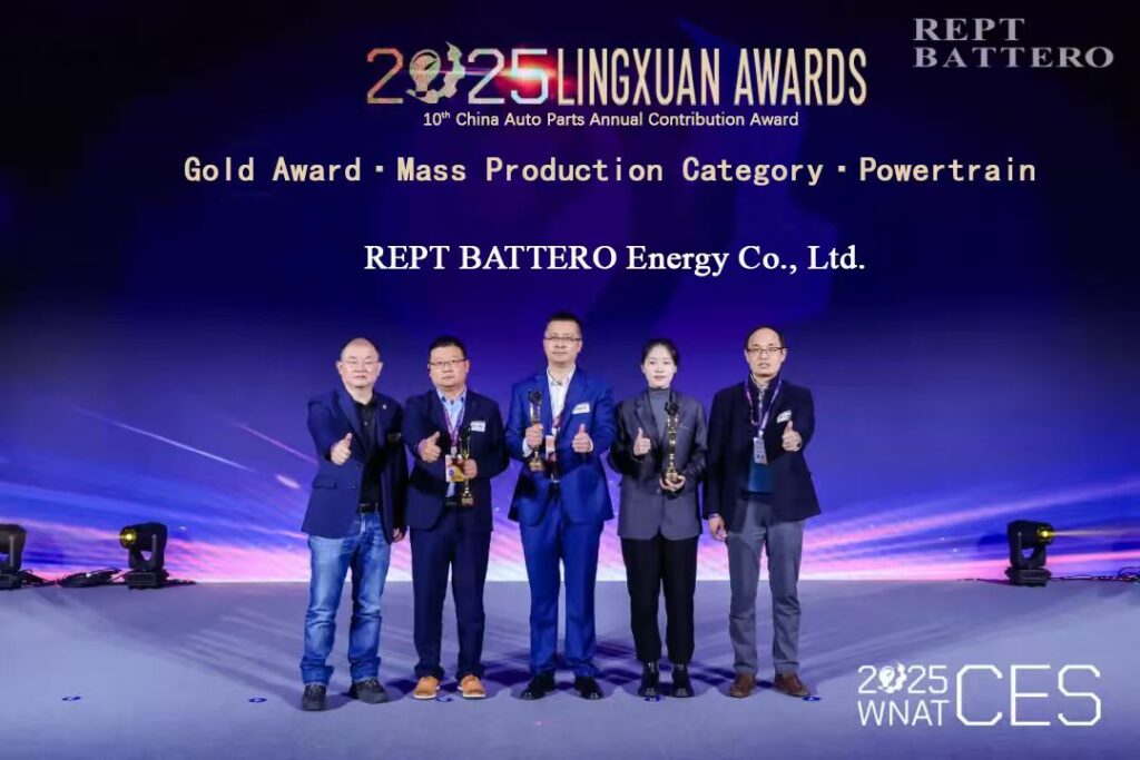 REPT BATTERO Secures Gold Award at 10th Lingxuan Awards for Wending ...